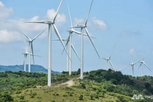 GE to Introduce World’s Largest Offshore Wind Turbine in Japan ...